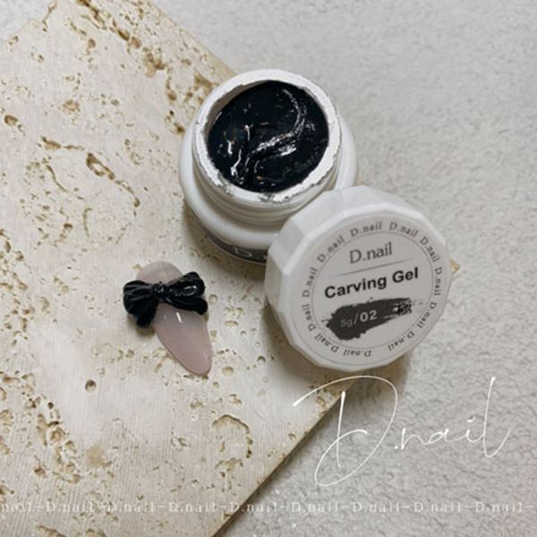 【楽天市場】D.nail 極カービングジェル 02 漆黒 シッコク 5g：ネイル用品 nailstudy