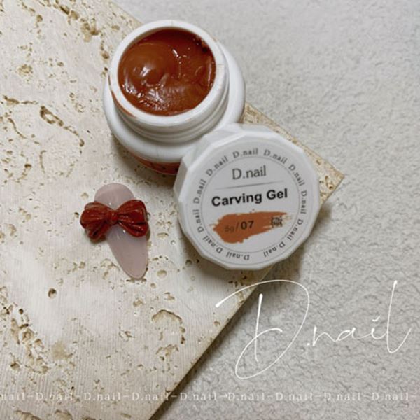 【楽天市場】D.nail 極カービングジェル 07 紅花 ベニバナ 5g：ネイル用品 nailstudy