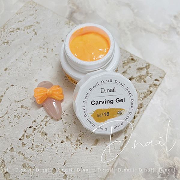 【楽天市場】D.nail 極カービングジェル 18 向日葵色 ひまわりいろ 5g：ネイル用品 nailstudy
