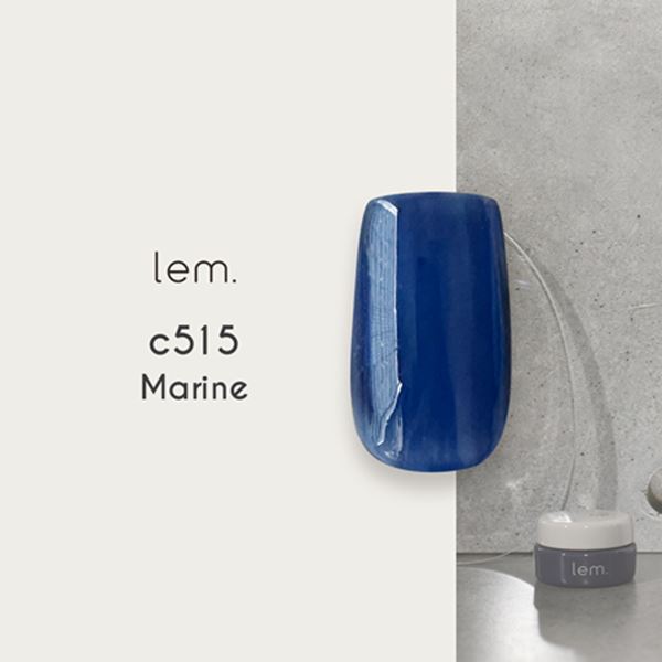 【楽天市場】lem.(レム) カラージェル c515 マリン：ネイル用品 nailstudy