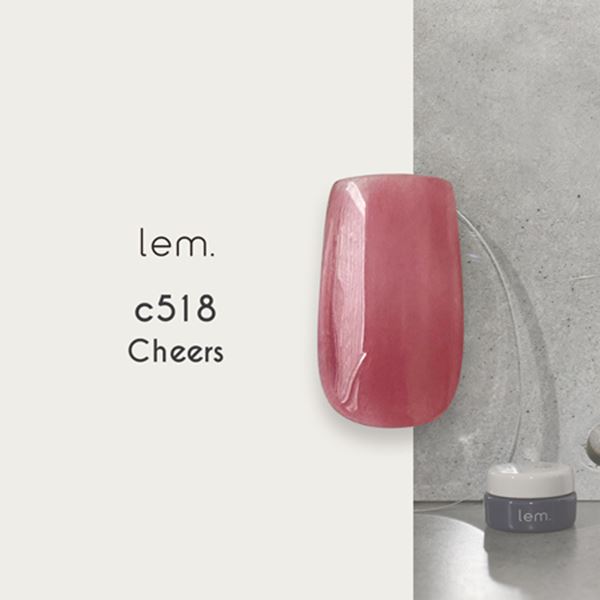 【楽天市場】lem.(レム) カラージェル c518 チアーズ：ネイル用品 nailstudy