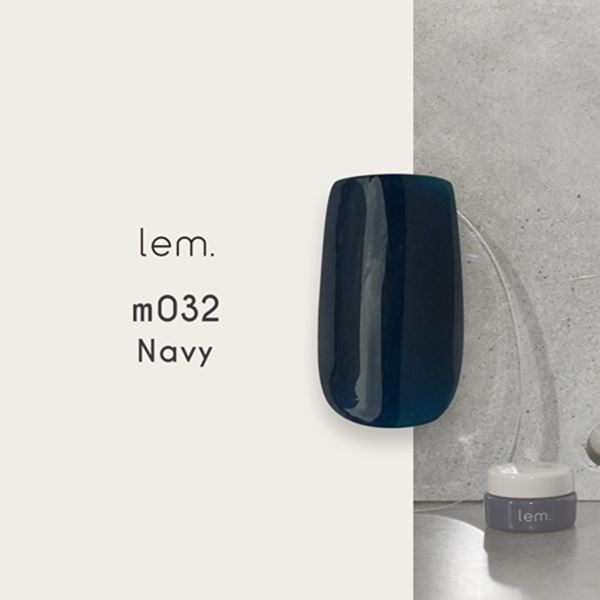 【楽天市場】lem.(レム) カラージェル m032 ネイビー：ネイル用品 nailstudy