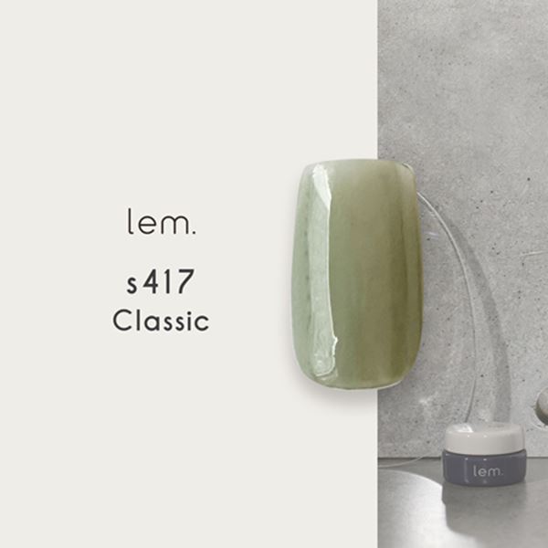 【楽天市場】lem.(ﾚﾑ) ｶﾗｰｼﾞｪﾙ s417 ｸﾗｼｯｸ：ネイル用品 nailstudy