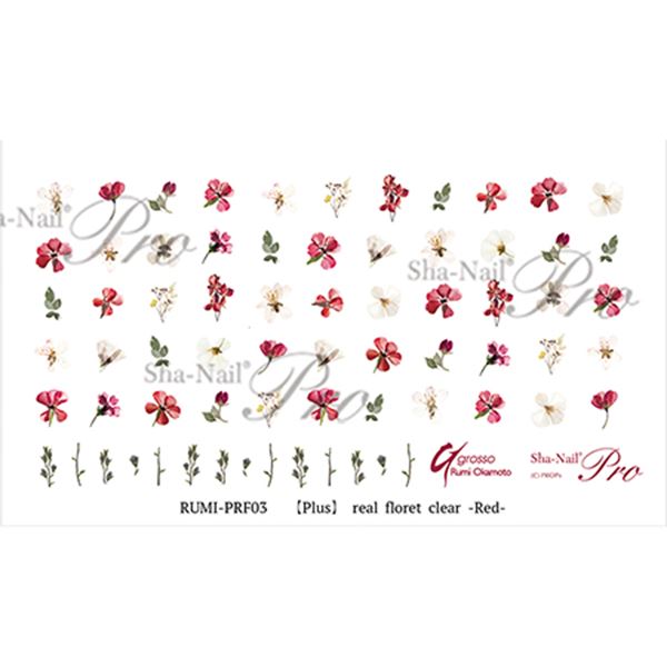 【楽天市場】写ネイルPlus リアルフローレットクリア レッド：ネイル用品 nailstudy