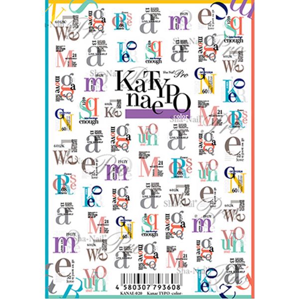 【楽天市場】写ネイルPro カナエタイポ カラー：ネイル用品 nailstudy