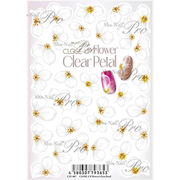 【楽天市場】写ネイルPro クローズアップフラワー クリアペタル：ネイル用品 nailstudy