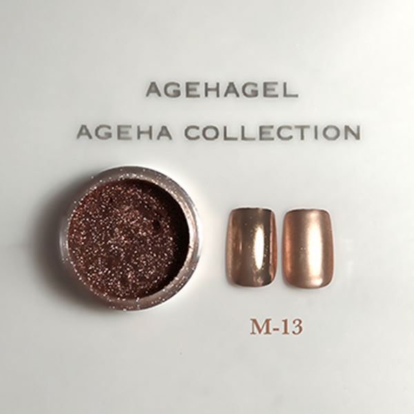 【楽天市場】ageha(アゲハ) ミラーパウダー オレンジゴールド (M-13) 0.8g：ネイル用品 nailstudy