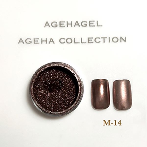 【楽天市場】ageha(アゲハ) ミラーパウダー サテンブロンズ (M-14) 0.8g：ネイル用品 nailstudy