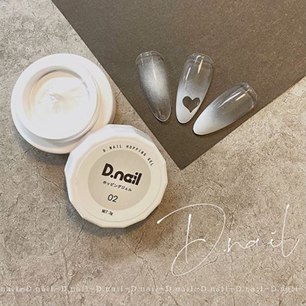 【楽天市場】D.nail ホッピングジェル 02 ホワイト 3g：ネイル用品 nailstudy