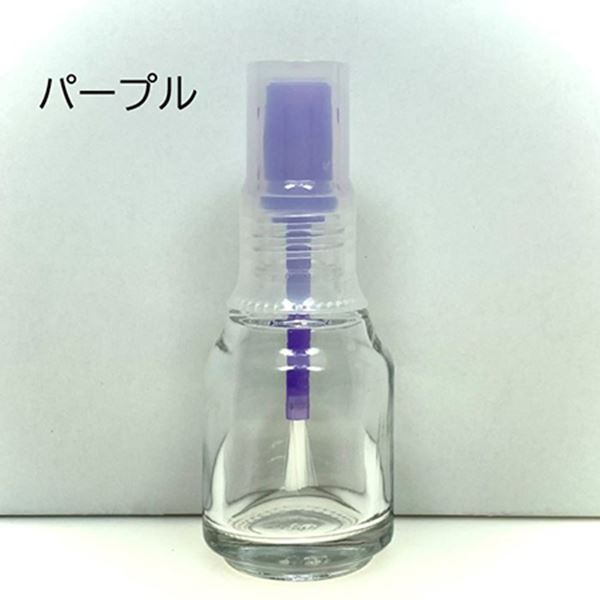 【楽天市場】NFS エナメルボトル CBK-15 パープル 15ml：ネイル用品 nailstudy