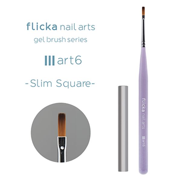 【楽天市場】flicka nail arts(フリッカネイルアーツ) "art6"(アート6) スリムスクエア：ネイル用品 nailstudy