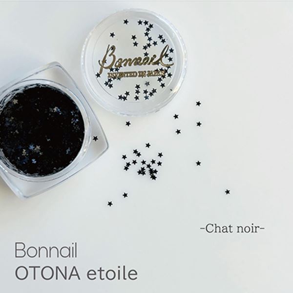 【楽天市場】Bonnail OTONA etoile(オトナ エトワール) Chat noir(シャノワール) 1g：ネイル用品 nailstudy
