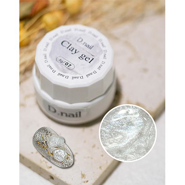 【楽天市場】D.nail クレイジェル 07 パールホワイト 5g：ネイル用品 nailstudy