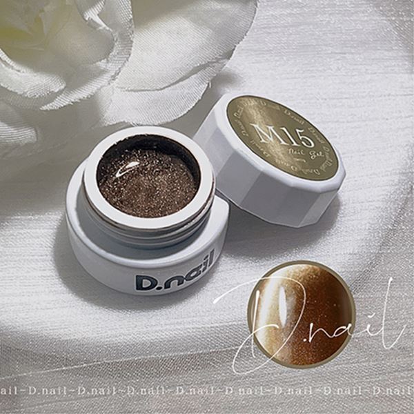 【楽天市場】D.nail シャーベットマグジェル M15 シルクブラウン 3g：ネイル用品 nailstudy