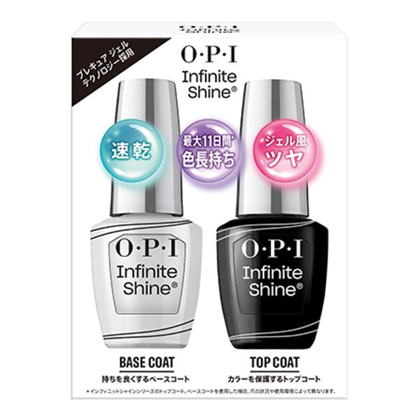 【楽天市場】OPI インフィニット シャイン α ベース&トップ デュオパック ISP07：ネイル用品 nailstudy