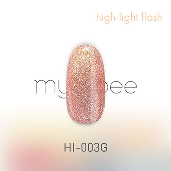 【楽天市場】マイビー ハイライトフラッシュ003 HI-003G 8ml：ネイル用品 nailstudy