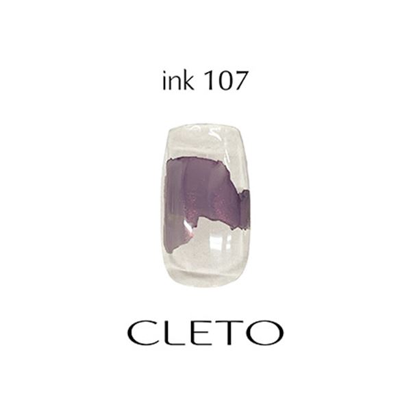 【楽天市場】CLETO(クレト) インク 107：ネイル用品 nailstudy