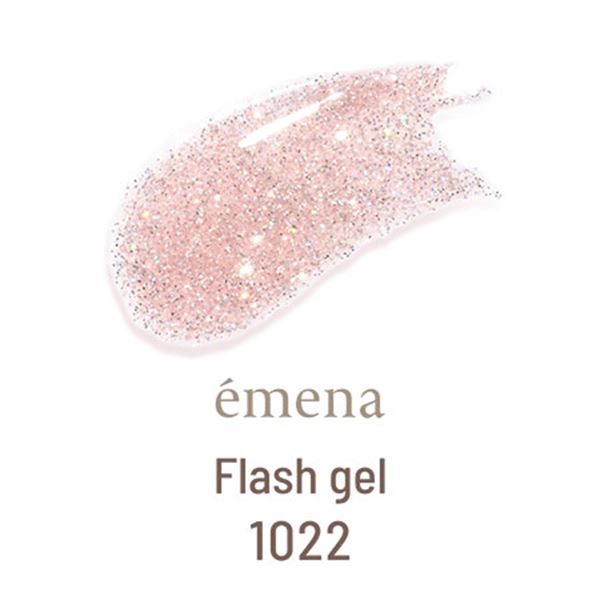 【楽天市場】emena Flash gel 1022 (エメナ フラッシュジェル) 8g：ネイル用品 nailstudy