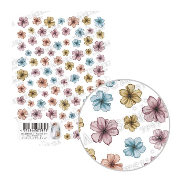 【楽天市場】ツメキラ filerプロデュース オーガンジーフラワー2 シック NN-FIL-004：ネイル用品 nailstudy