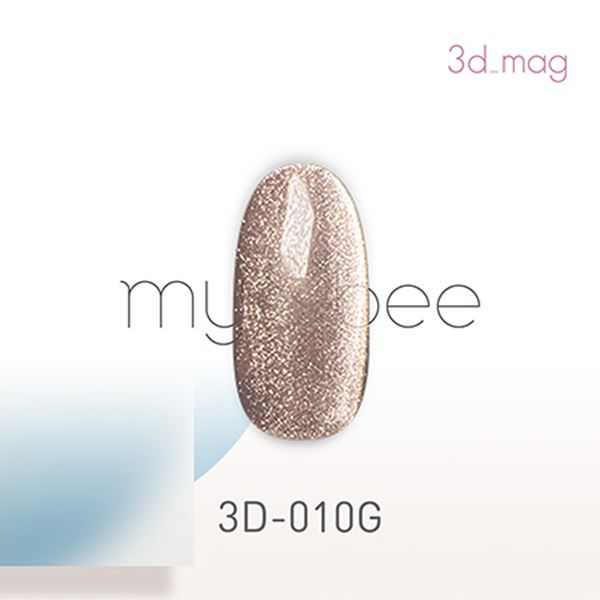 【楽天市場】マイビー 3dマグ 3D-010G 8ml：ネイル用品 nailstudy