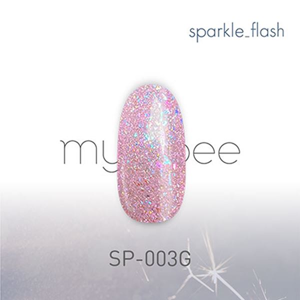 【楽天市場】マイビー スパークルフラッシュ003 SP-003G 8ml：ネイル用品 nailstudy