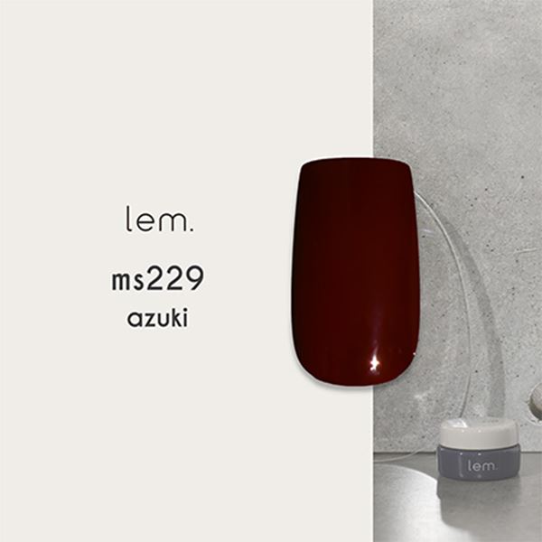 【楽天市場】lem.(レム) カラージェル ms229 アズキ 3g：ネイル用品 nailstudy