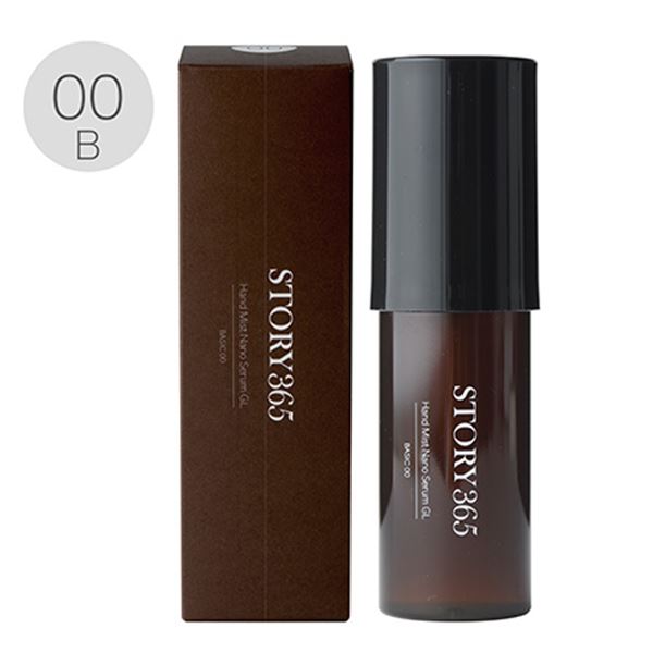 【楽天市場】STORY365 ハンドミストナノセラムGL B00 40ml：ネイル用品 nailstudy