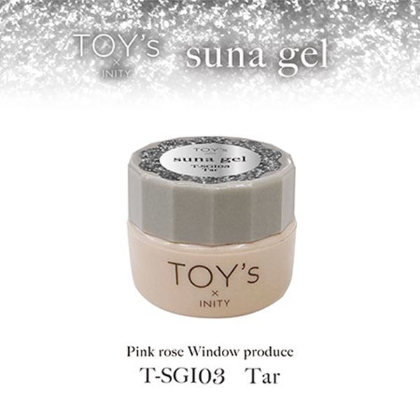 【楽天市場】TOY's × INITY スナジェル T-SGI03 タール 5g：ネイル用品 nailstudy