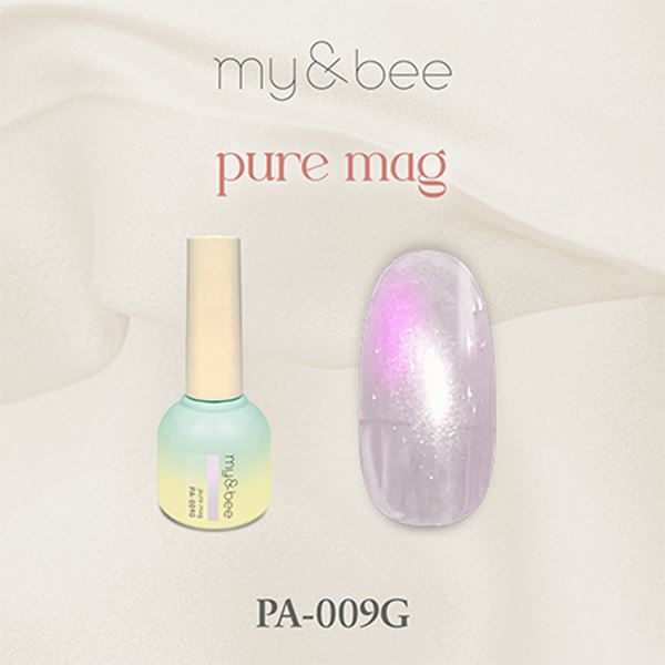 【楽天市場】マイビー ぴゅあマグ009 PA-009G 8ml：ネイル用品 nailstudy