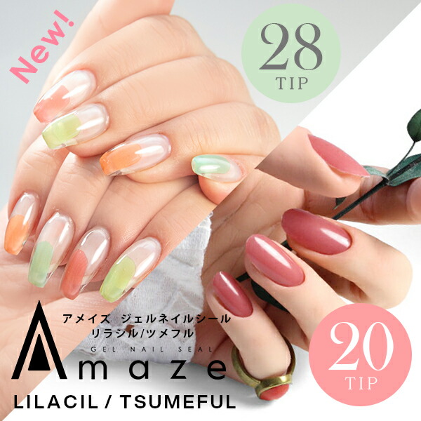 【4/9販売終了】【公式】DR. HAIRMIKA ドクターへアミカ ボタニカルスパークリングシャンプー シャンプー&トリートメントセット ノンシリコン 女性用 レディース アミノ酸 ...