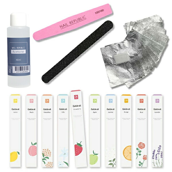 【楽天市場】【送料無料】ジェルネイルオフ ジェルリムーバー40mlセットオイル選べる：ネイル用品 nailstudy