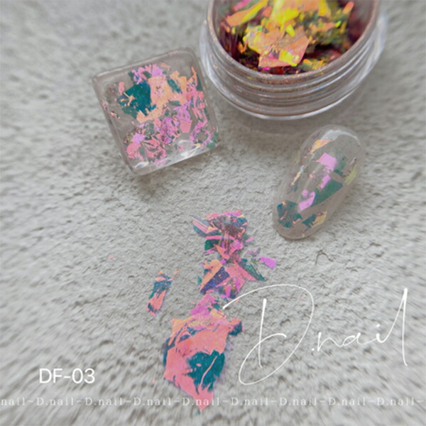 【楽天市場】D.nail ダズルフィルムフレーク DF-03：ネイル用品 nailstudy