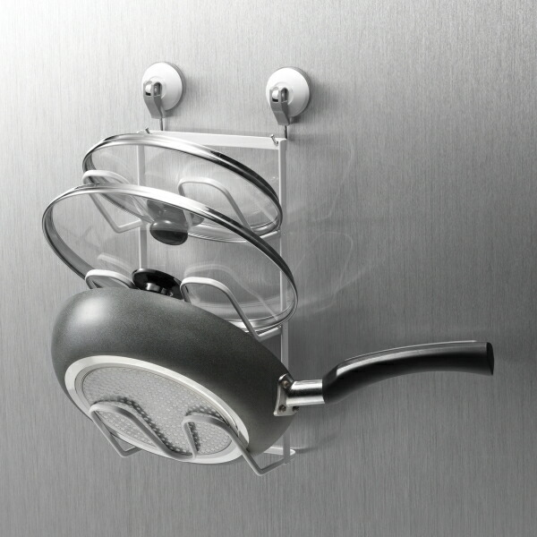 【楽天市場】Flowto(フロウト) 吸盤式フライパン・蓋ラック RG-0475：なじみハウス