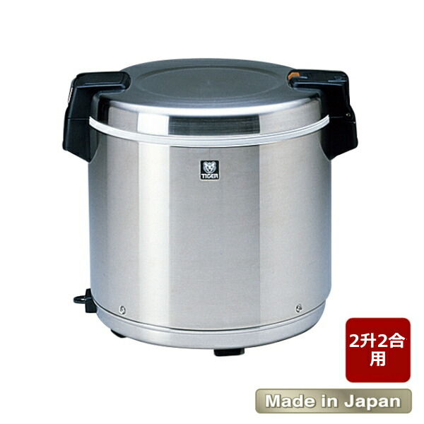 【楽天市場】タイガー Tiger 業務用電子ジャー 炊きたて 保温専用 2升2合用 ステンレス JHA-A40P XS：なじみハウス