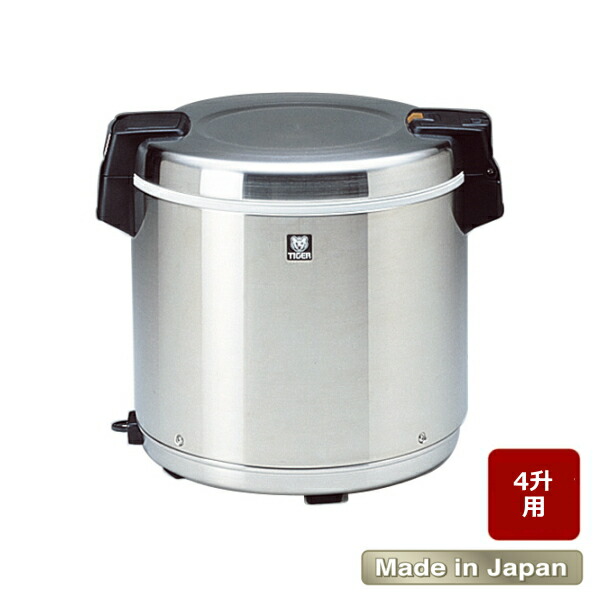 【楽天市場】タイガー Tiger 業務用電子ジャー 炊きたて 保温専用 4升用 ステンレス JHC-A72P XS：なじみハウス