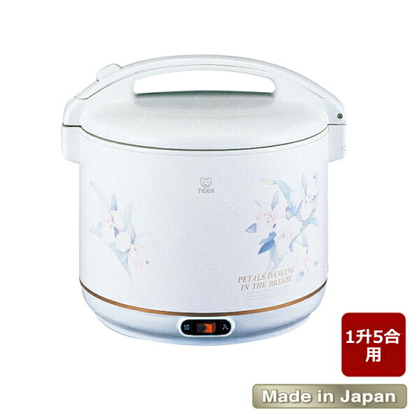 【楽天市場】タイガー Tiger 業務用電子ジャー 炊きたて 保温専用 1升5合用 カトレア JHG-A271 FT：なじみハウス