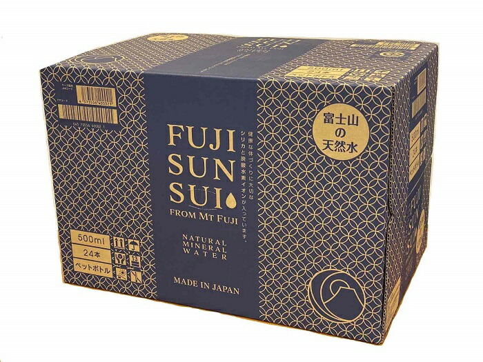 【楽天市場】富士の源水 FUJI SUN SUI 500ml ペットボトル 48本 (24本入×2 まとめ買い)：いわゆるソフトドリンクのお店