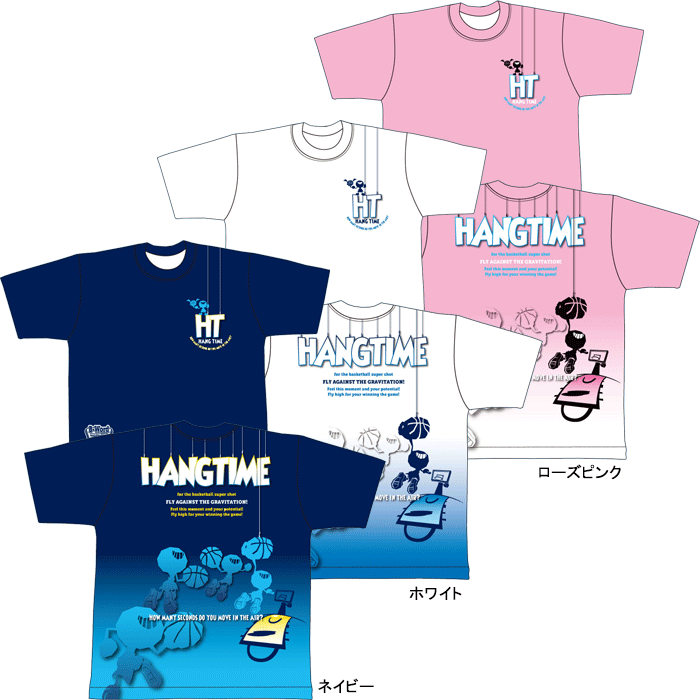 【楽天市場】TeamFive[チームファイブ] リミテッド昇華Tシャツ「HANG TIME」【ATL-072】（TeamFive チームファイブ メンズ ユニセックス Tシャツ 半袖 ...