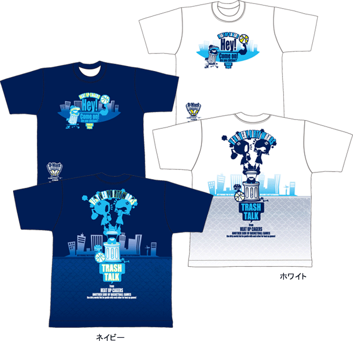 【楽天市場】TeamFive[チームファイブ] リミテッド昇華Tシャツ「TRASH TALK」【ATL-069】（TeamFive チームファイブ メンズ ユニセックス Tシャツ 半袖 ...