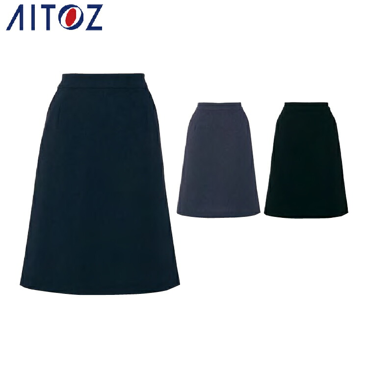 【楽天市場】AITOZ アイトス 630022 レディースAラインスカート 5 7 9 11 13 15 作業着 作業服：なかじま軍手