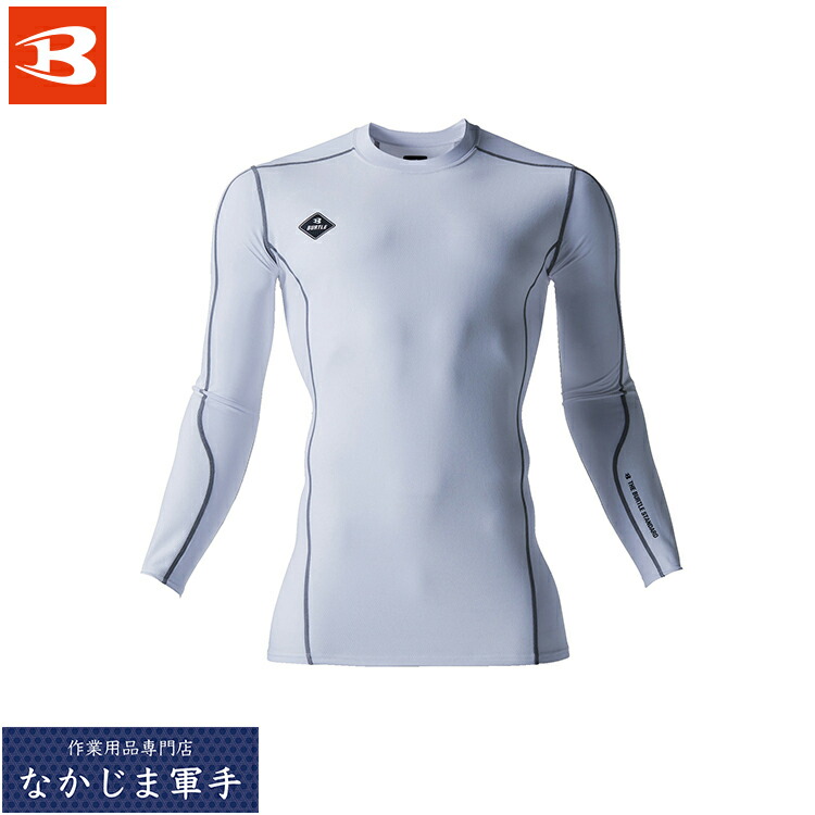 【楽天市場】BURTLE バートル 4061 防風フィッテッド S M L XL XXL オールシーズン対応 作業着 作業服：なかじま軍手