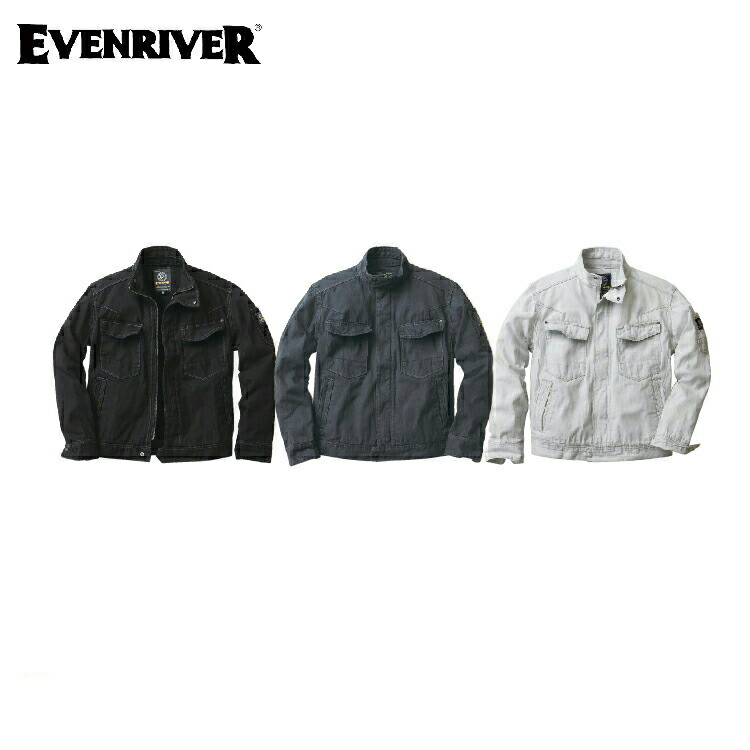 【楽天市場】EVENRIVER イーブンリバー US-1107 フィッシャーストライプブルゾン 3L 作業着 作業服：なかじま軍手