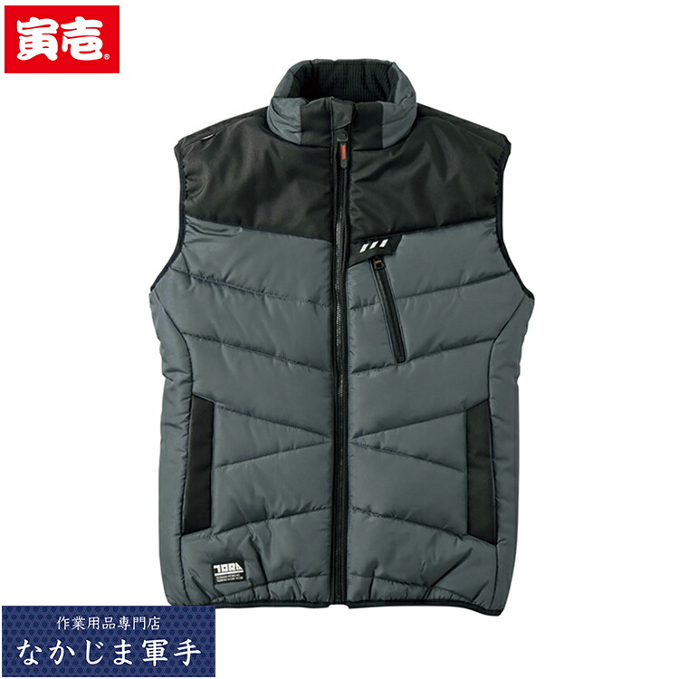 【楽天市場】寅壱 トライチ TORAICHI 2587-602 防寒ベスト M L LL 3Lオールシーズン対応秋冬対応 作業着 作業服：なかじま軍手