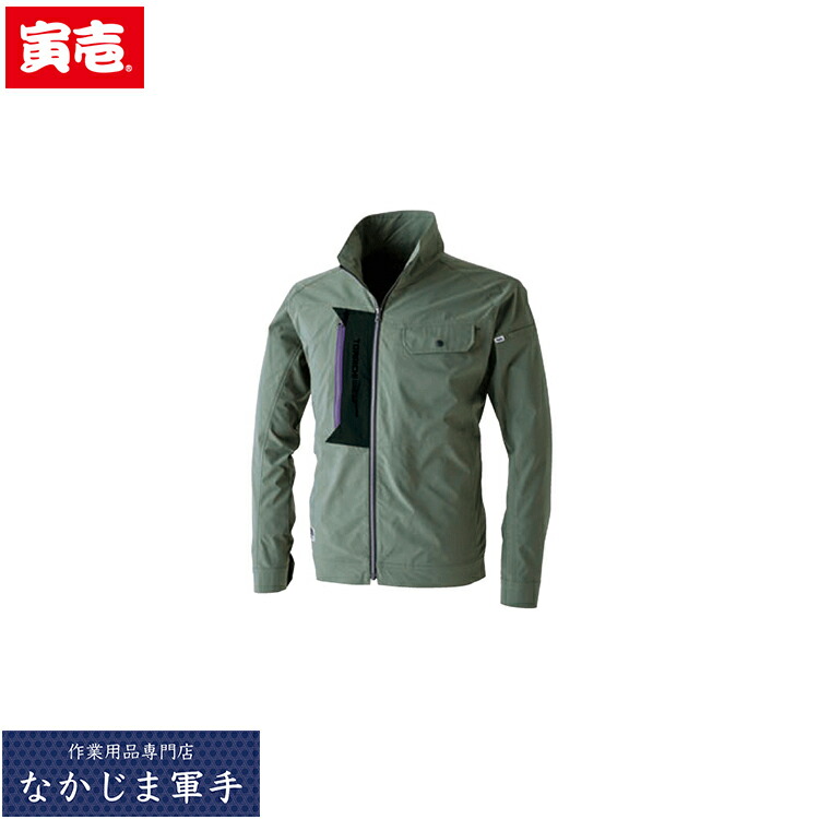 【楽天市場】寅壱 トライチ TORAICHI 3561-124 ワークジャケット S M L LL 3L 4L 5L オールシーズン対応 作業着 作業服：なかじま軍手