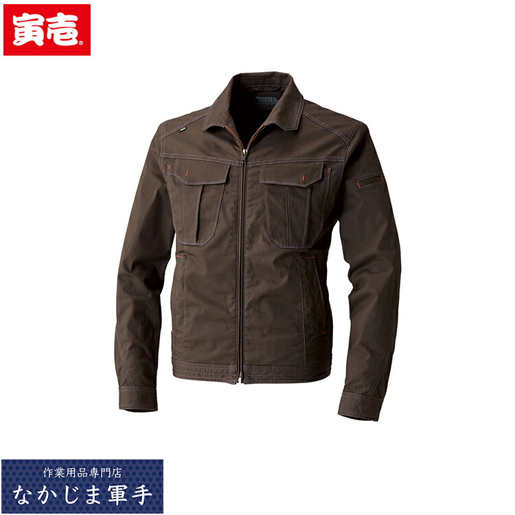 【楽天市場】寅壱 トライチ TORAICHI 3900-124 長袖ブルゾン M L LL 3Lオールシーズン対応 作業着 作業服：なかじま軍手