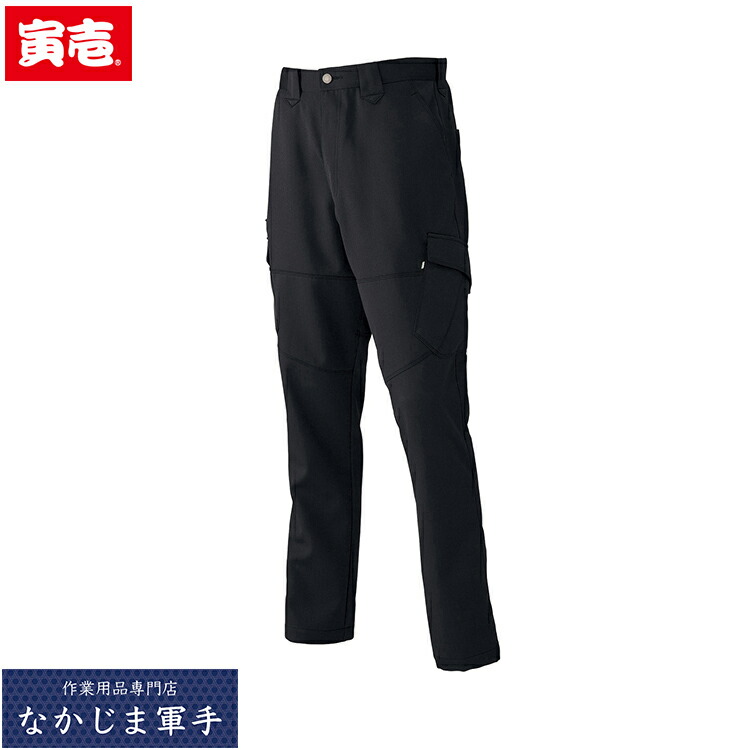【楽天市場】寅壱 トライチ TORAICHI 3920-219 カーゴパンツ M L LL 3Lオールシーズン対応 作業着 作業服：なかじま軍手