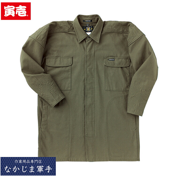 【楽天市場】寅壱 トライチ TORAICHI 4441-301 トビシャツ M L LL 3L オールシーズン対応 作業着 作業服：なかじま軍手