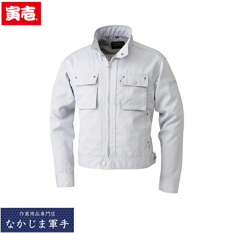 【楽天市場】寅壱 トライチ TORAICHI 7160-124 ブルゾン M L LL 3Lオールシーズン対応 作業着 作業服：なかじま軍手