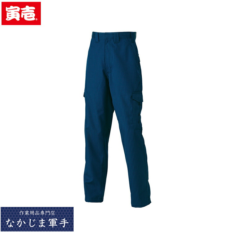 【楽天市場】寅壱 トライチ TORAICHI 7160-219 カーゴパンツ M L LL 3Lオールシーズン対応 作業着 作業服：なかじま軍手