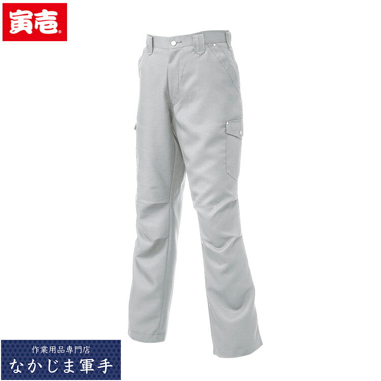【楽天市場】寅壱 トライチ TORAICHI 7460-219 カーゴパンツ M L LL 3Lオールシーズン対応 作業着 作業服：なかじま軍手